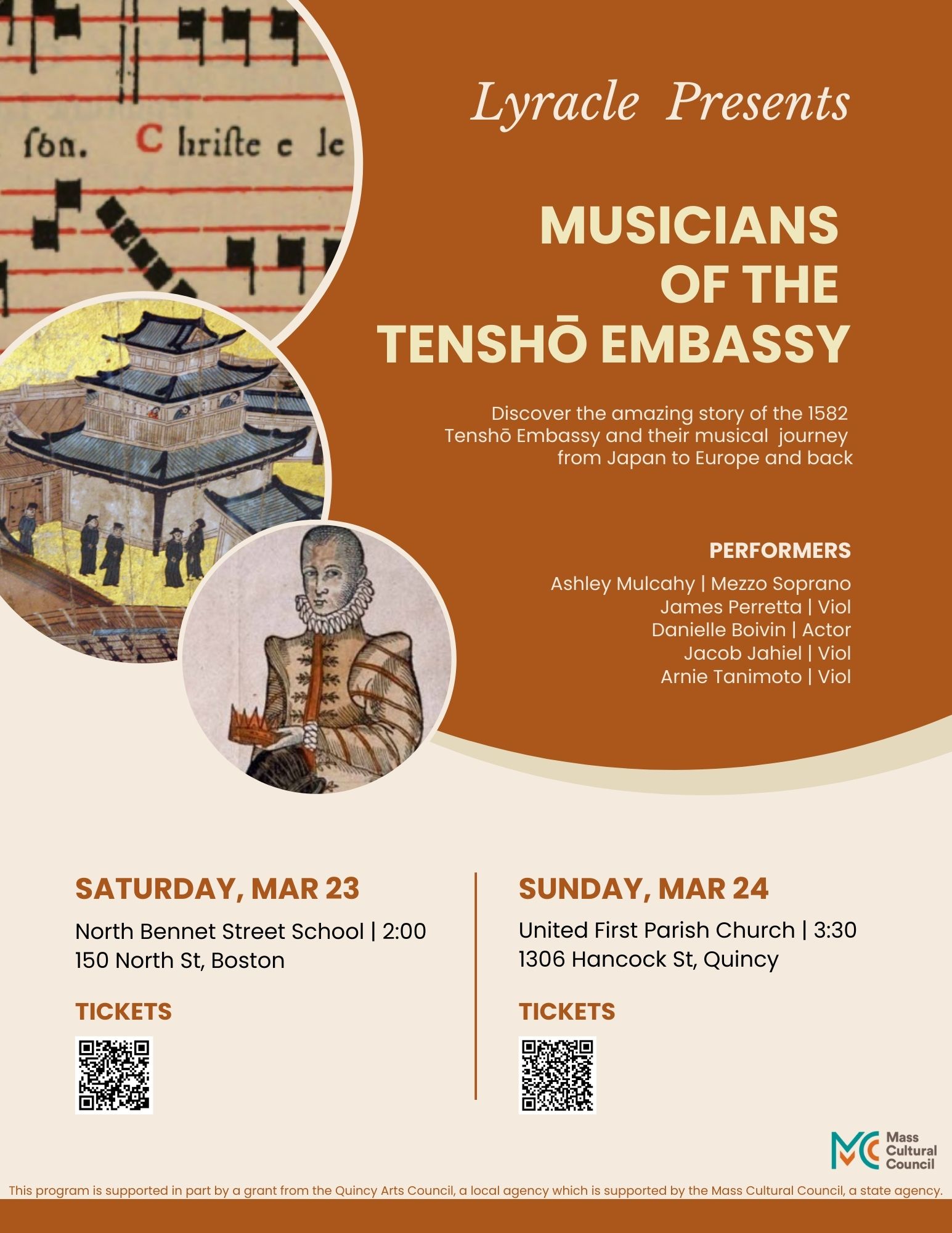 Discover the Amazing Story of the Tenshō Embassy! » Early Music America